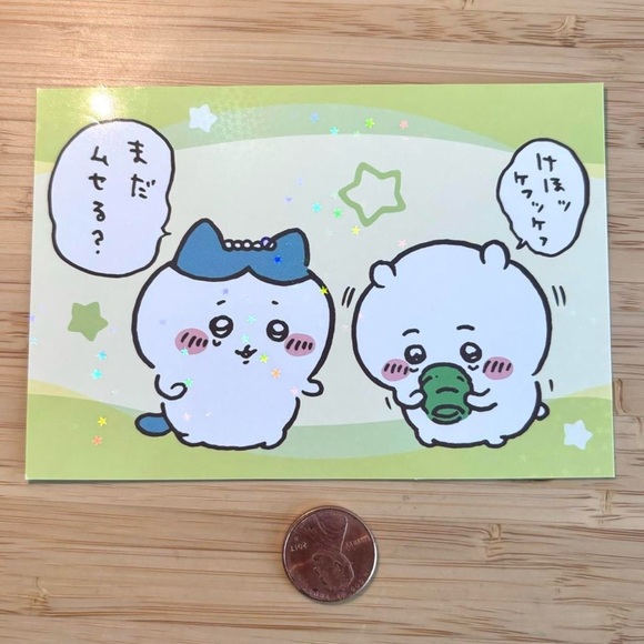 Art | Rare Chiikawa Glitter Double Side Print | Poshmark